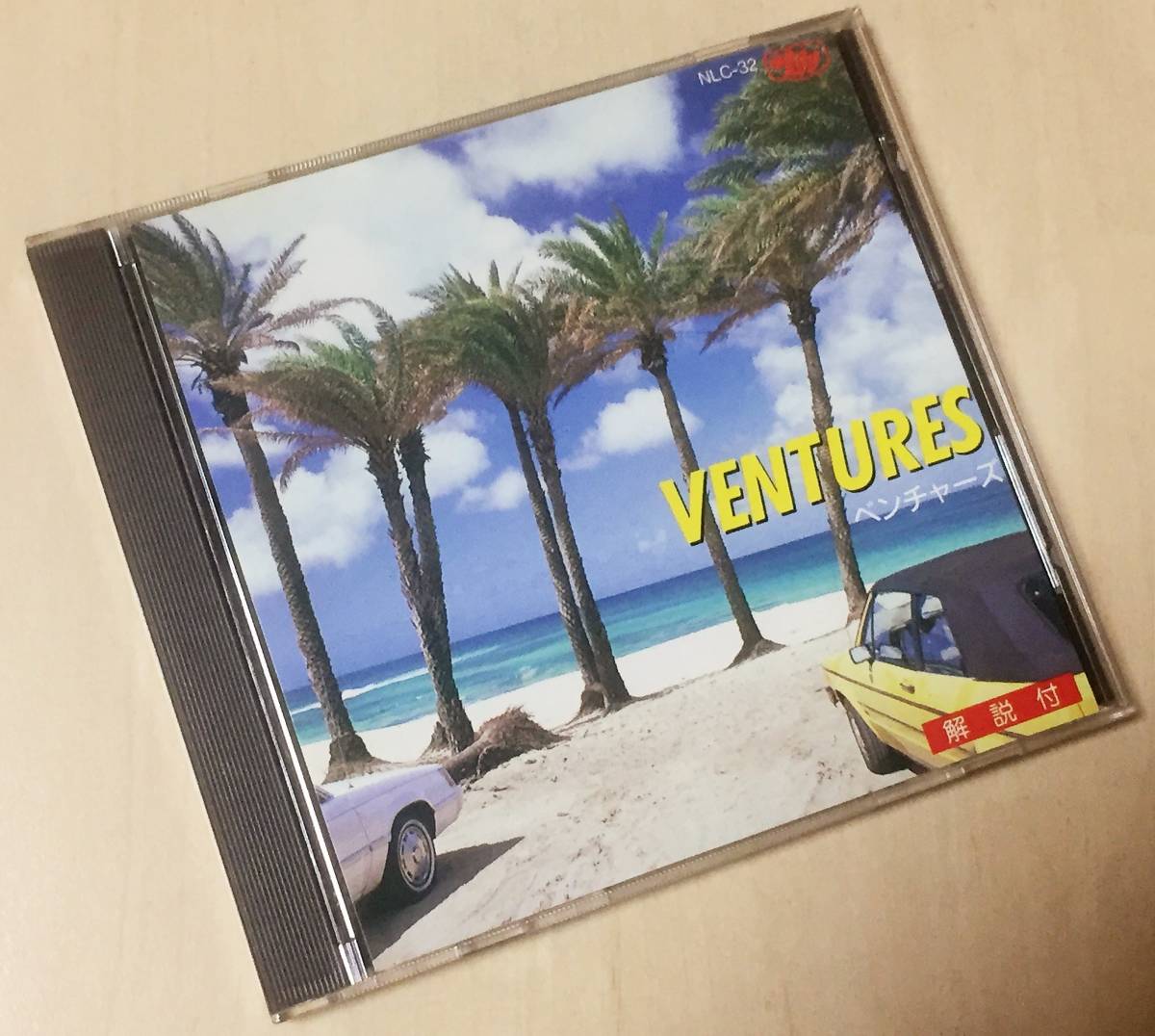 ベンチャーズの12曲入りベスト盤CD VENTURES ベンチャーズ 初期のヒット ナンバー満載のこれぞベスト盤(Ventures)｜売買され ...