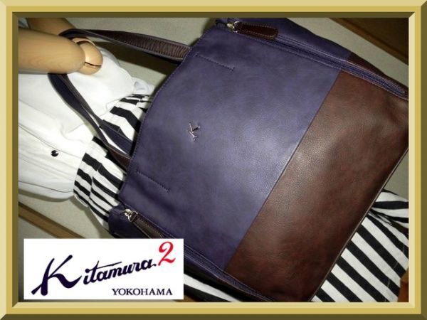 ③ Kitamura キタムラ K2 バッグ bag c(かばん、バッグ)｜売買されたオークション情報、yahooの商品情報をアーカイブ公開 - オークファン（aucfan.com）