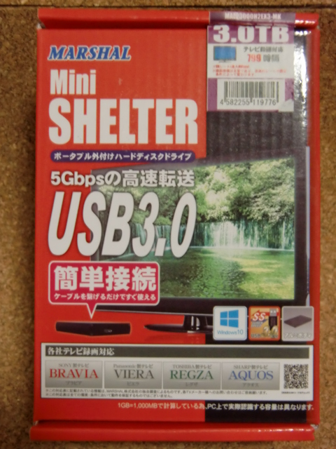 使用時間短 爆速 USB3.0 3TB HDD MARSHAL Mini SHELETR MAL23000H2EX3-MK(1TB～)｜売買さ ...