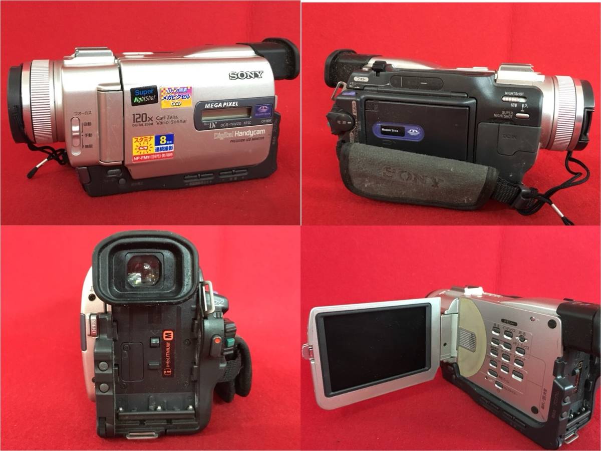 K-313: SONY/ビデオカメラ/DCR-TRV20/DCR-TRV8/DCR-TRV18/3台セット/まとめ/ジャンク(ソニー)｜売買されたオークション情報、yahooの商品情報を ...