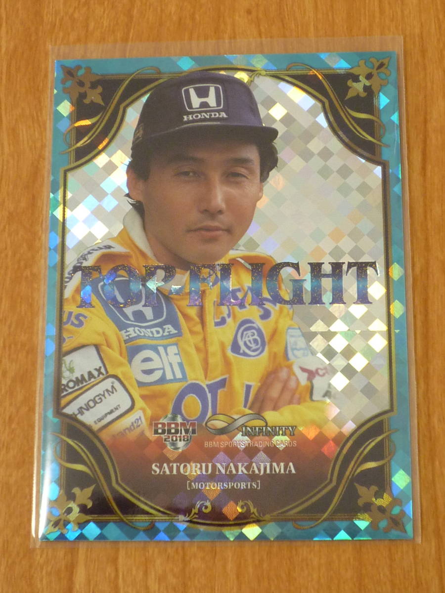 2018 BBM INFINITY モータースポーツ 中嶋悟 50枚限定 TOP FLIGHT パラレルカード(その他)｜売買されたオークション情報、yahooの商品情報をアーカイブ公開 ...