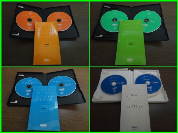 AEON イーオン 英会話教材CD(英会話)｜売買されたオークション情報、yahooの商品情報をアーカイブ公開 - オークファン（aucfan ...