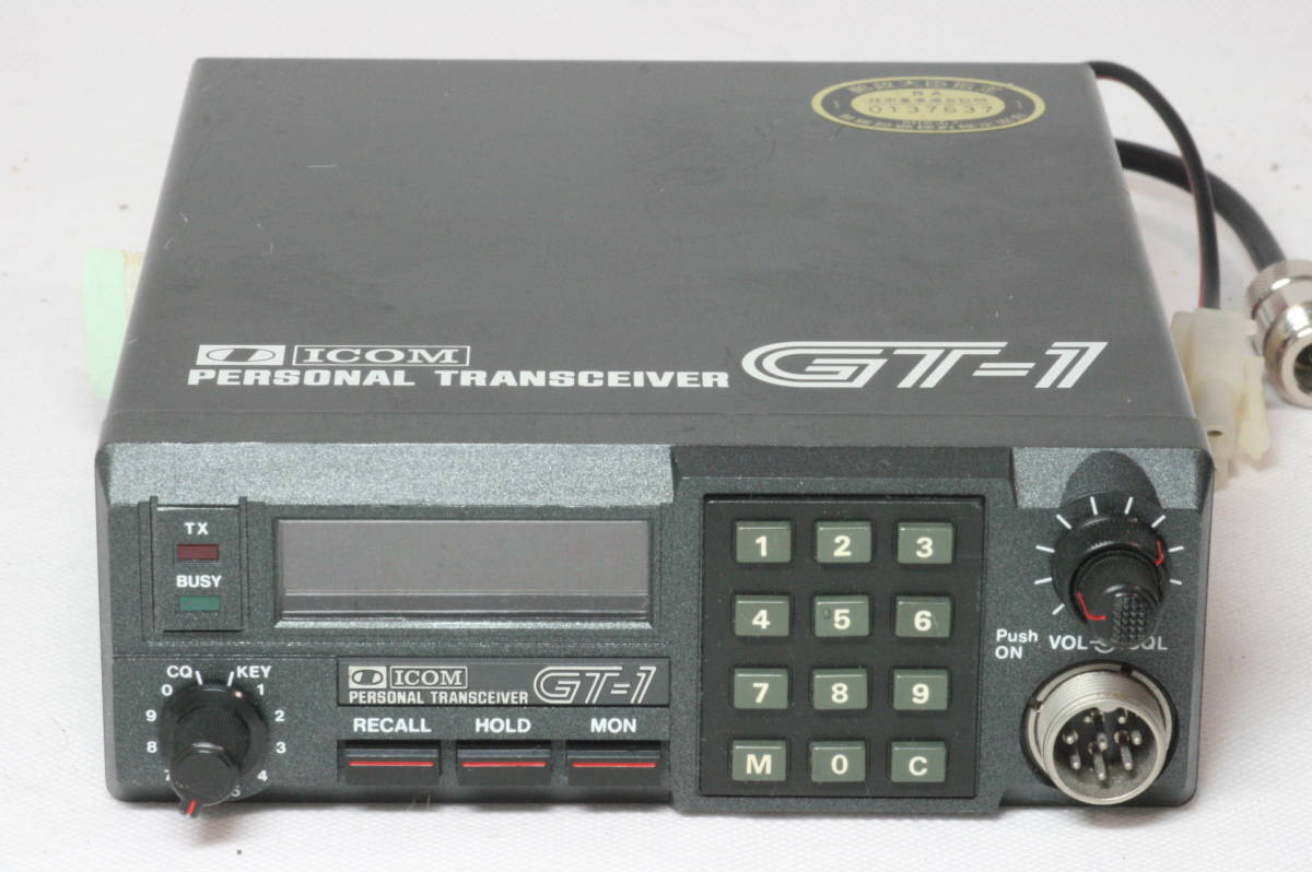 iCOM パーソナル無線機 GT-1 8k19(モービル)｜売買されたオークション情報、yahooの商品情報をアーカイブ公開 - オークファン ...