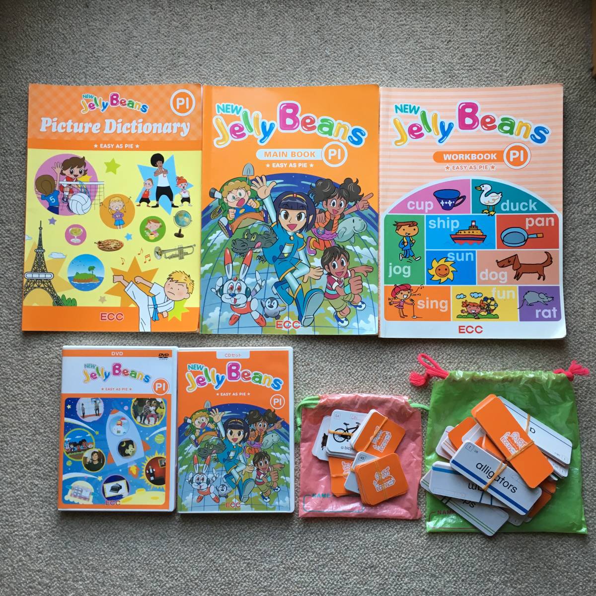 ECCジュニア PI Jelly Beans EASY AS PIE テキスト CD DVD セット(子ども英語)｜売買されたオークション情報、yahooの商品情報をアーカイブ公開 ...