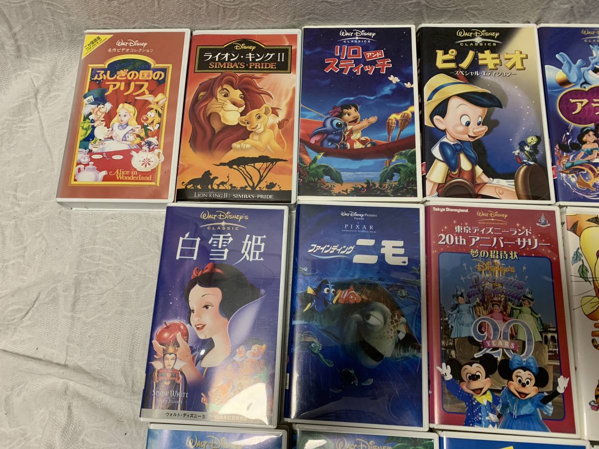 ディズニー ビデオ VHS 17本 白雪姫 アラジン 熊のプーさん 眠れぬ森の美女他17本セット(ディズニー)｜売買されたオークション情報、yahooの商品情報をアーカイブ公開 ...