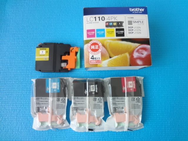送料185円 brother 純正 インクカートリッジ LC110-4PK n1163(ブラザー)｜売買されたオークション情報、yahooの ...