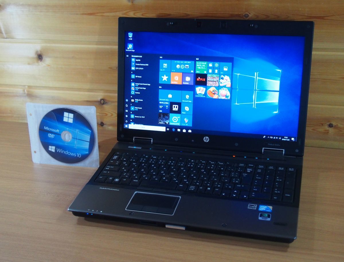 高解像度フルHD対応/高性能Core i7/Windows10 October2018/NVIDIA Quadro FX/Wi-Fi/Bluetooth/スーパーマルチ〓8540w ...