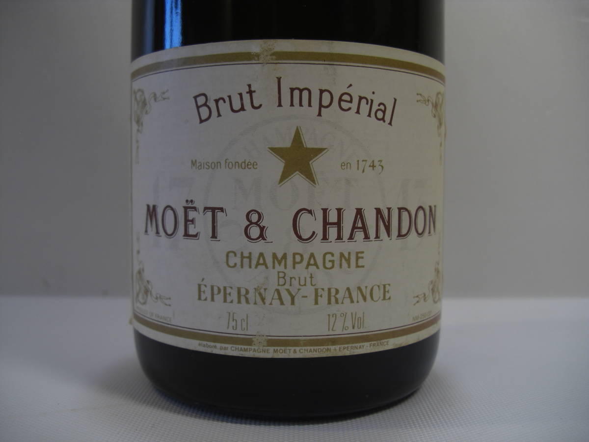 MOET&CHANDON BRUT IMPERIAL インペリアル 1743年 モエシャンドン 750ml/12％(モエ・エ・シャンドン)｜売買されたオークション情報、yahooの商品情報を ...