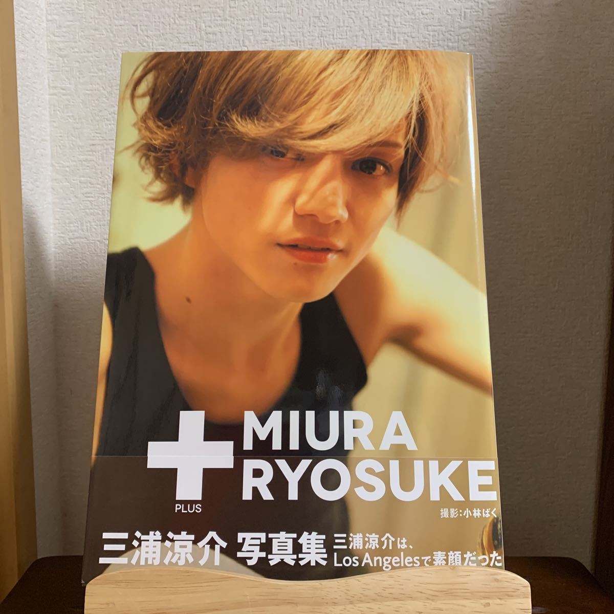 仮面ライダーオーズ／OOO 三浦涼介 写真集 + MIURA RYOSUKE(その他)｜売買されたオークション情報、yahooの商品情報を ...
