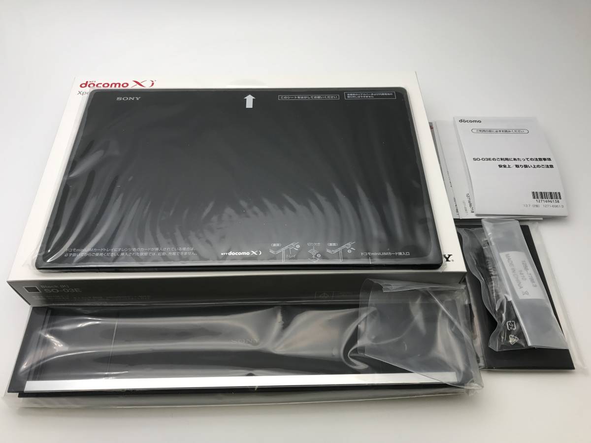 1円 SIMフリー ドコモ 大画面androidタブレット sony Xperia Tablet Z SO-03E フルセグ防水防塵 LTE wifi 格安SIM(本体)｜売買された ...