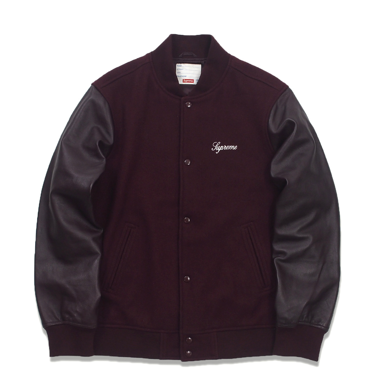 Supreme - Wool Varsity Jacket シュプリーム - ウール バーシティ ジャケット バーガンディー XL(ジャンパー ...