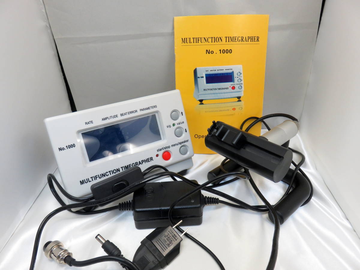 マルチファンクション タイムグラファー Machine Multifunction Timegrapher No. 1000 新同品(手巻き ...
