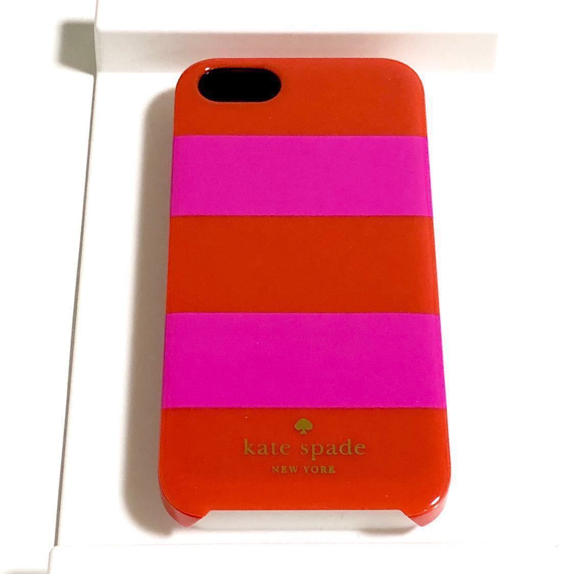 kate spade new york iPhone SE / 5s Rugby Stripe ケイトスペード iPhone ケース(その他 ...