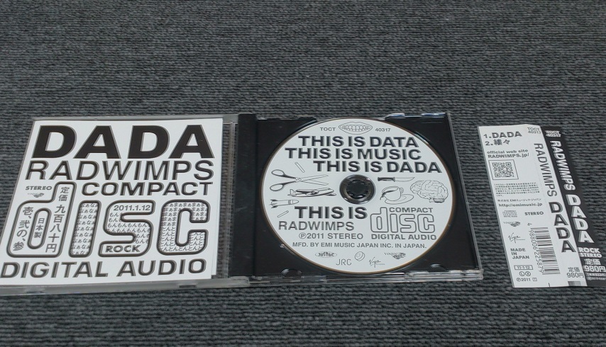 ケース DADA/RADWIMPS/縷々/帯付き/ラッドウィンプス(その他)｜売買されたオークション情報、yahooの商品情報をアーカイブ公開 - オークファン（aucfan.com）