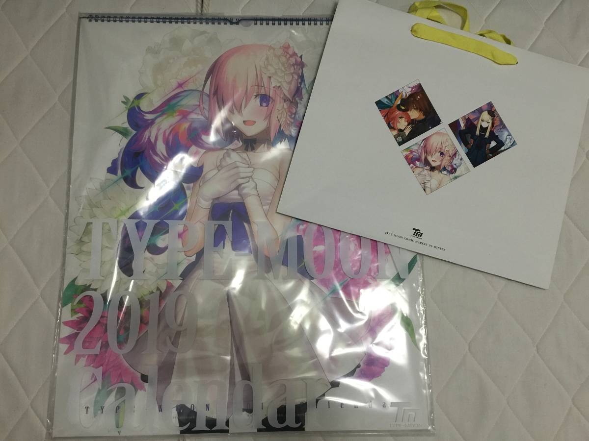 C95 冬コミ TYPE-MOON C95 2019年プレミアムカレンダー マシュ セイバー アルトリア ジャンヌ(その他)｜売買されたオークション情報、yahooの商品情報をアーカイブ公開 ...