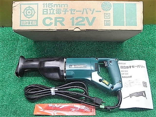 RH17 日立工機 115mm 電子セーバーソー CR 12V/HITACHI レシプロソー(多目的用)｜売買されたオークション情報 ...