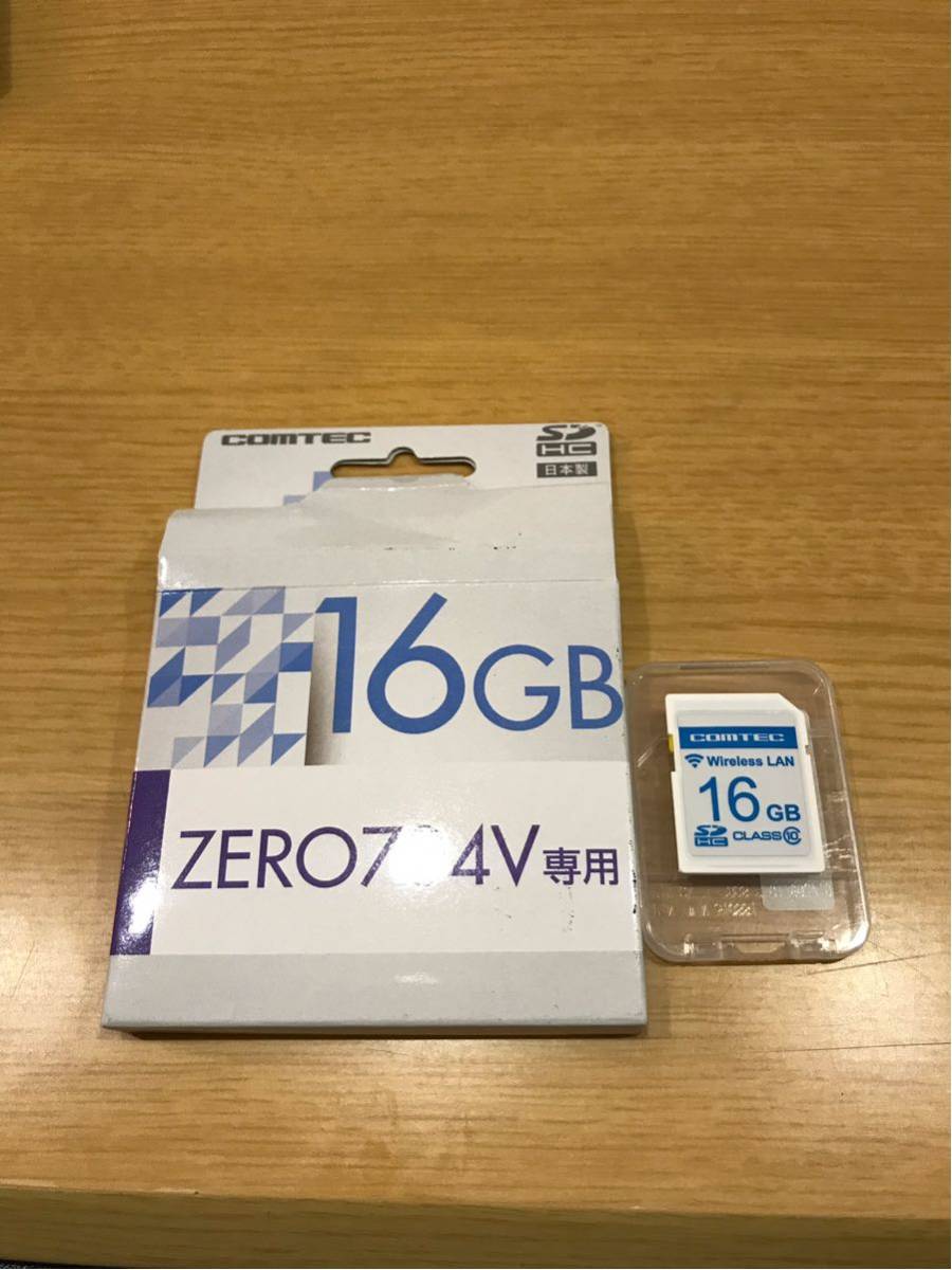 コムテックレーダー探知機ZERO704V専用WiFiカード(本体（GPS搭載）)｜売買されたオークション情報、yahooの商品情報をアーカイブ公開 - オークファン（aucfan.com）