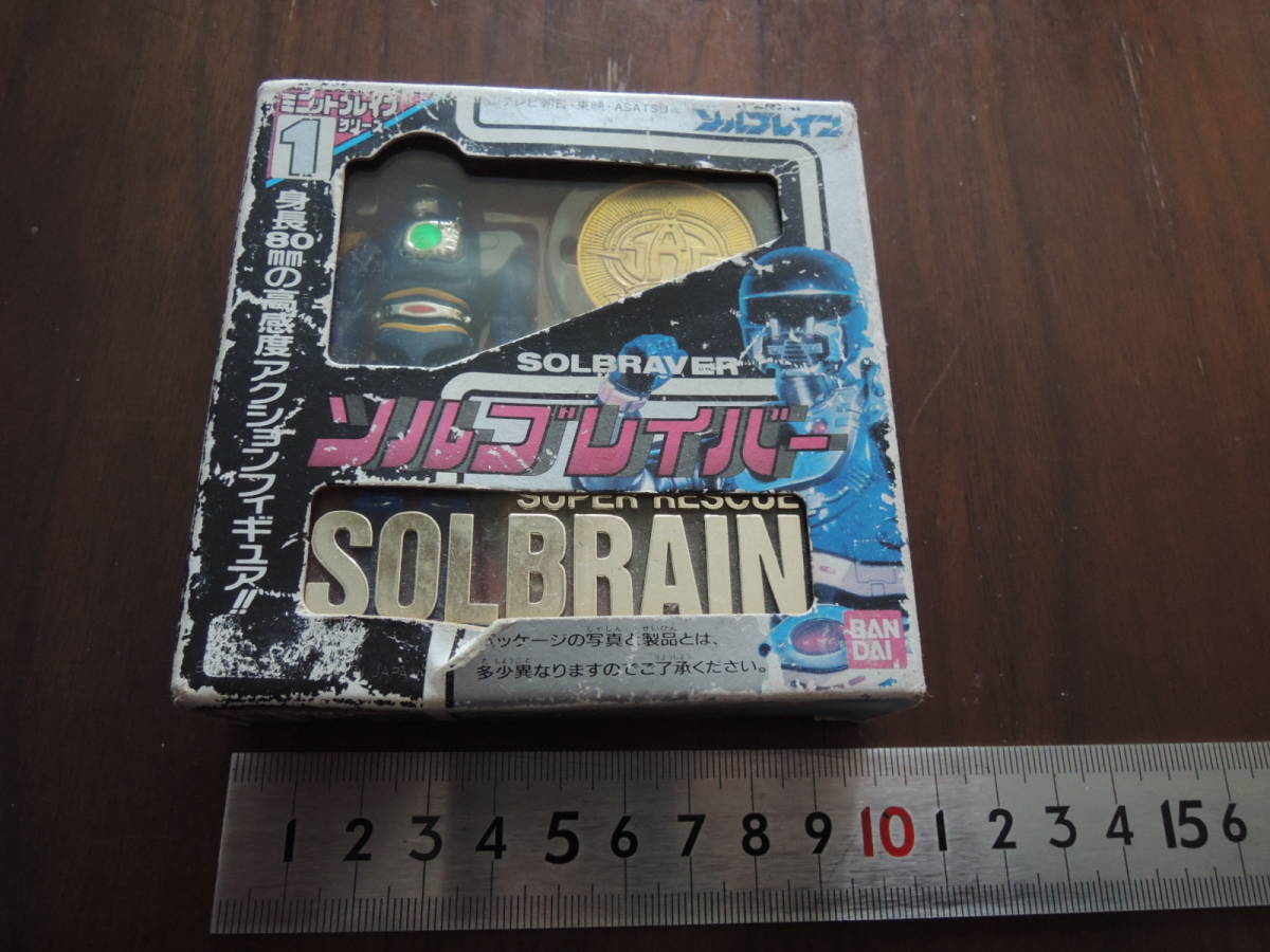 ソルブレイン.SOLBRAIN.当時物.ソルブレイバー.バンダイ(メタルシリーズ)｜売買されたオークション情報、yahooの商品情報を ...