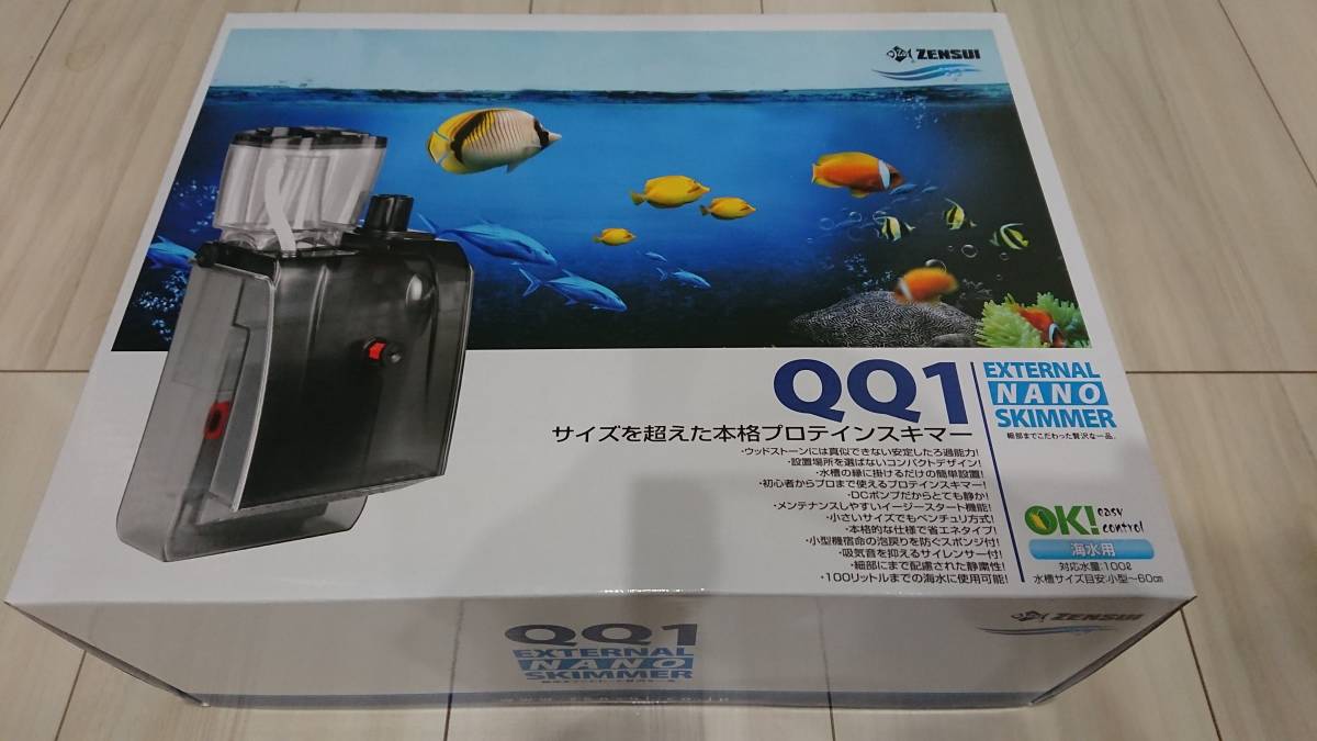 ゼンスイ エターナルナノスキマーQQ1 外掛式プロテインスキマー DCポンプ 海水魚(外部式)｜売買されたオークション情報、yahooの商品 ...