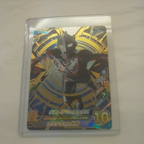 ウルトラマン フュージョンファイト ルーブノキズナ 4弾 K4-007 UR ウルトラマンエックス 1枚(ウルトラマン)｜売買されたオークション情報、yahooの商品情報をアーカイブ公開 ...