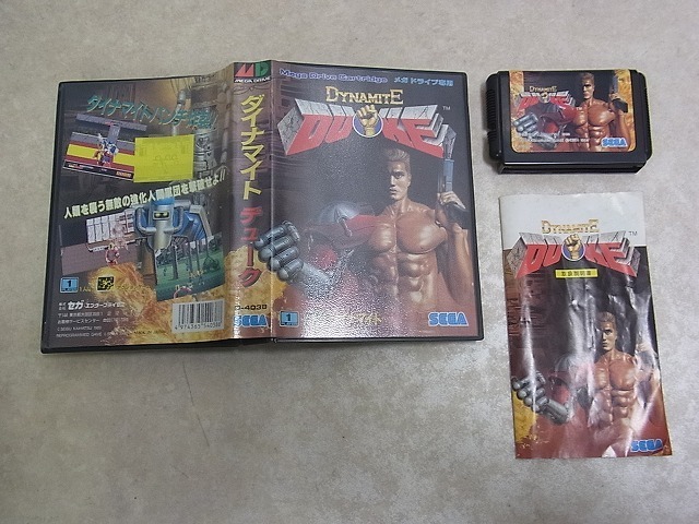 MD メガドライブ DYNAMITE DUKE ダイナマイトデューク SEGA セガ 箱説付 08(アクション)｜売買されたオークション情報 ...