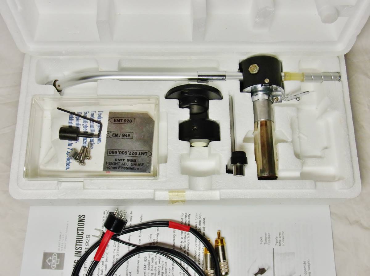 EMT 929 TONEARM for TSD15 TMD25 OFD25 OFS25 TND65 OFD65 OFS65 & THORENS ...