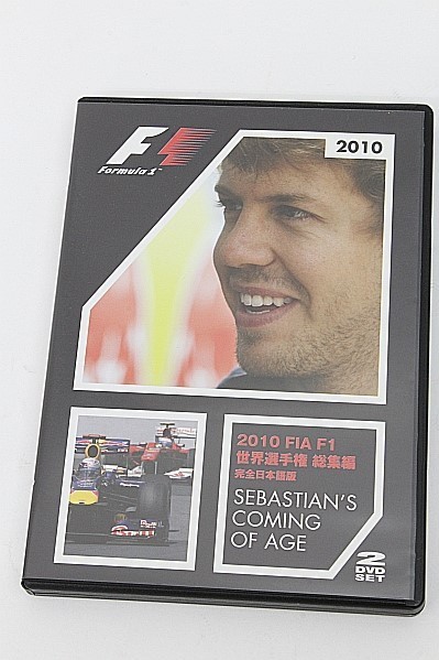 DVD 2010 FIA F1世界選手権 総集編 完全日本語版(カーレース)｜売買されたオークション情報、yahooの商品情報をアーカイブ公開 ...