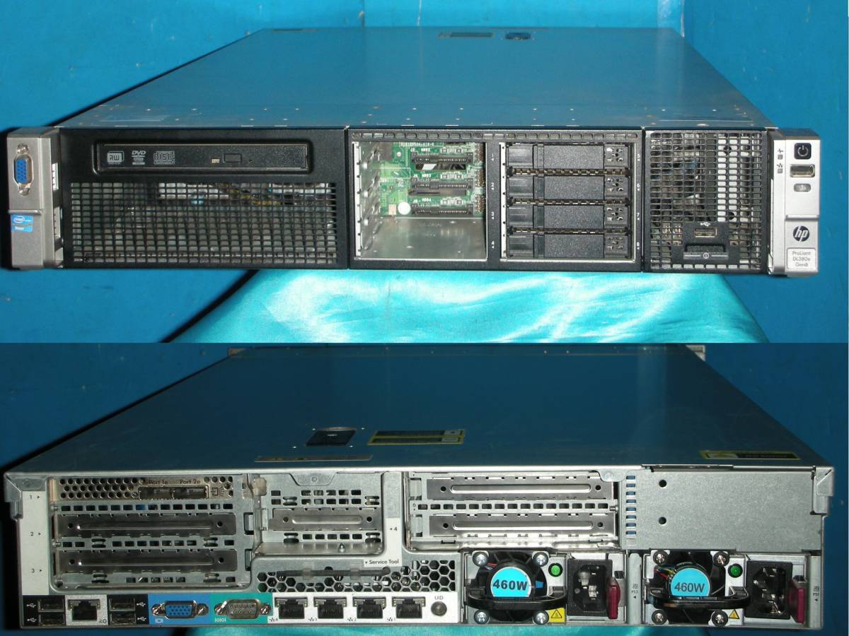 hp DL380e/Gen8 668666-291 2 X E5-2407 0-2.20GHz 4C /16GB #F5-710 ヤマト便 ...