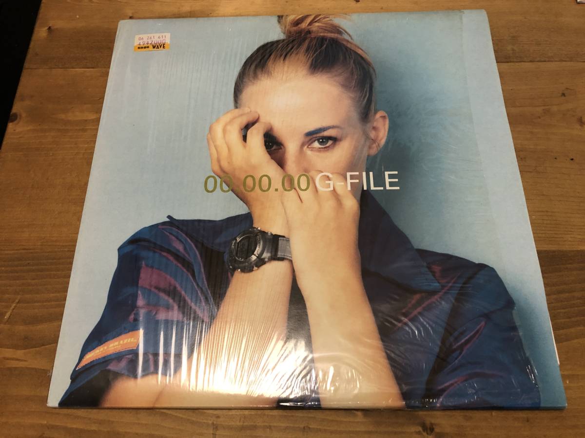 2LP + 7” G-File / Overtime / DJ Pippa / DJ Emma / Andrea Parker / Kelli ...