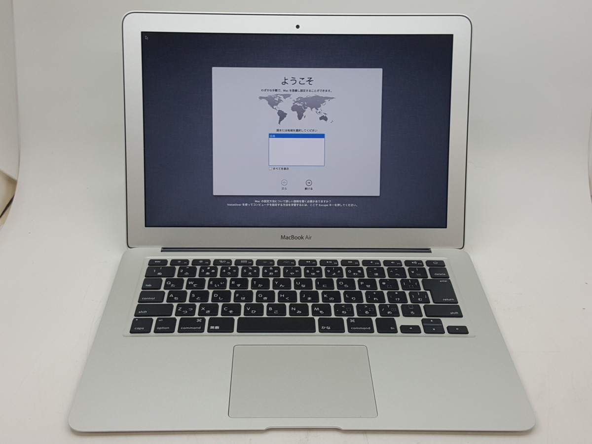 Apple MacBook Air 13inch Mid2011 Core i7-2677M 1.80GHz メモリ4GB SSD256GB 13.3inch ノートPC(MacBook ...