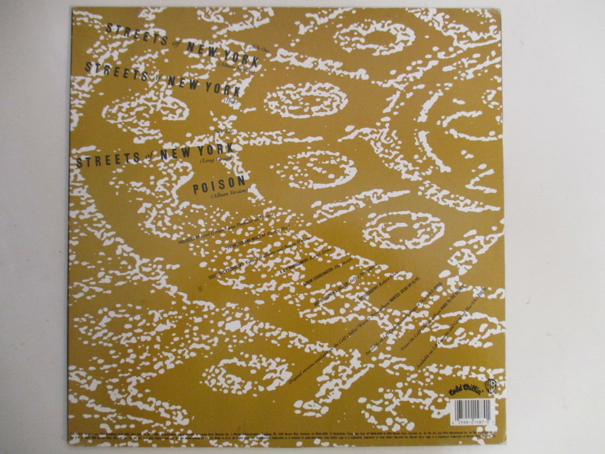 Kool G Rap & DJ Polo / Streets Of New York Cold Chillin' Large ...