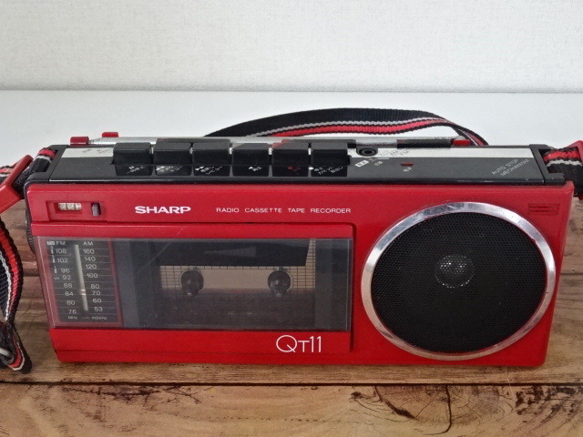 SHARP シャープ ラジカセ QT-11R ジャンク 管理N-25(ラジカセ)｜売買されたオークション情報、yahooの商品情報をアーカイブ公開 - オークファン（aucfan.com）