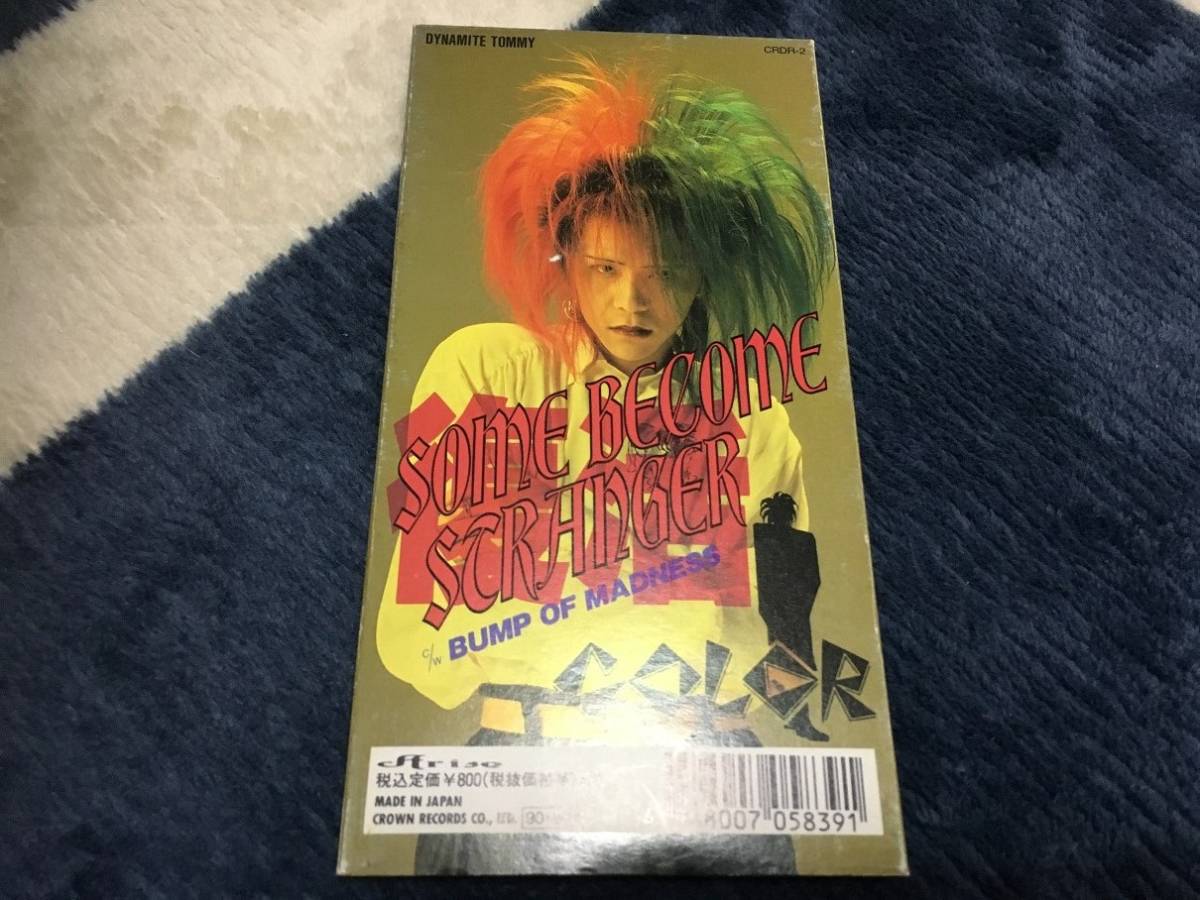 廃盤レア 8cmCDシングル ジャパメタ COLOR カラー DYNAMITE TOMMY /Some Become Stranger ...