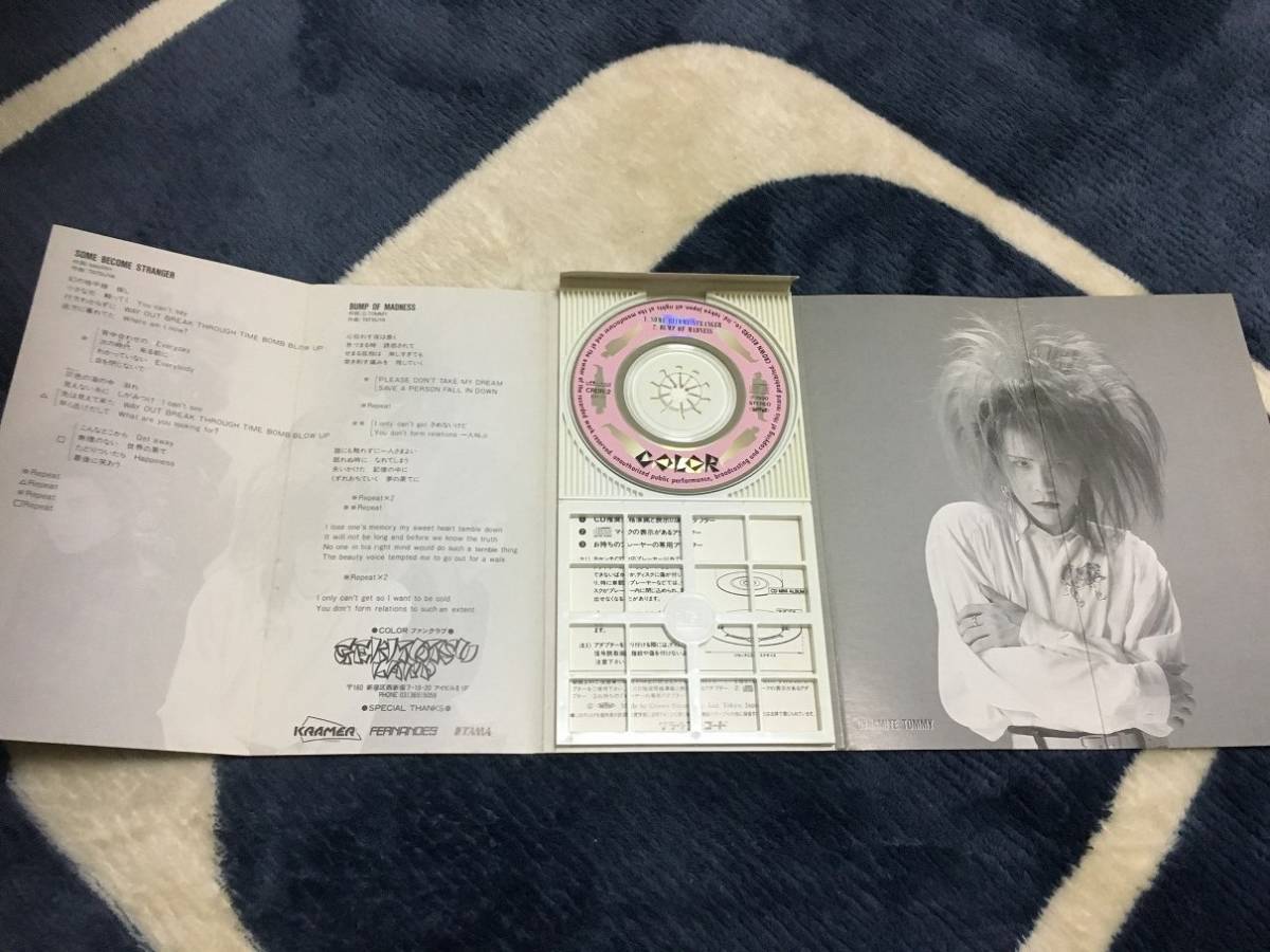 廃盤レア 8cmCDシングル ジャパメタ COLOR カラー DYNAMITE TOMMY /Some Become Stranger ...