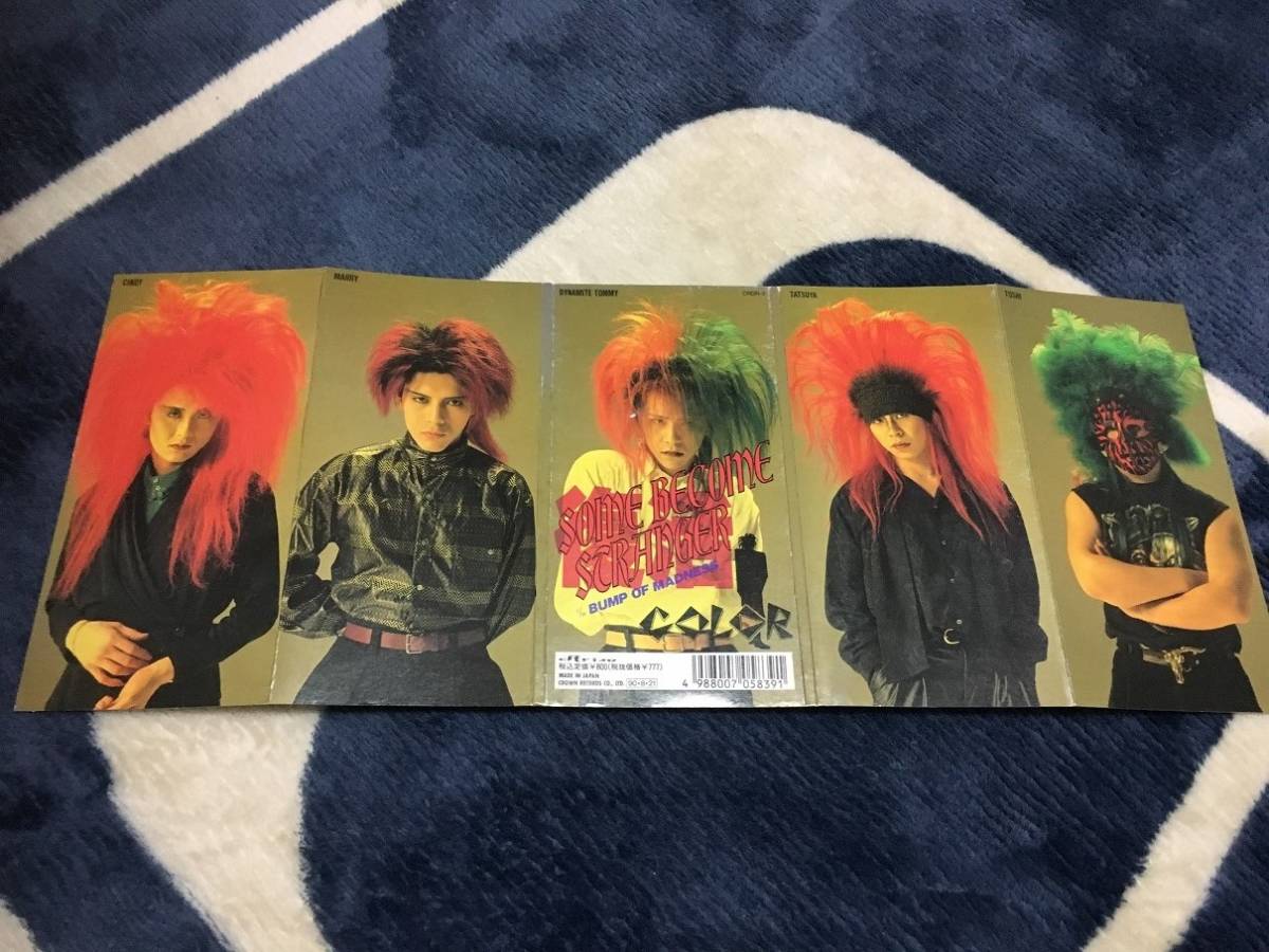 廃盤レア 8cmCDシングル ジャパメタ COLOR カラー DYNAMITE TOMMY /Some Become Stranger ...