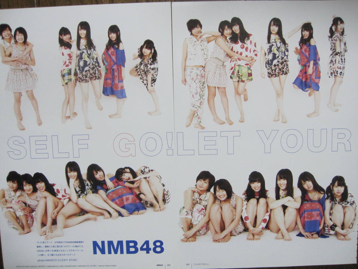 切り抜き a841-10 山本彩 城恵理子 谷川愛梨 小笠原茉由 山田菜々 渡辺美優紀(その他)｜売買されたオークション情報、yahooの商品情報をアーカイブ公開 - オークファン ...