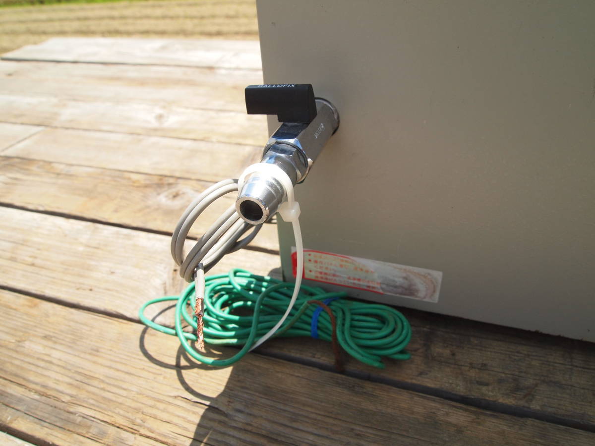 SHARP シャープ UT-204 SILENT SONIC サイレントソニック 超音波洗浄機(オーラルケア)｜売買されたオークション情報、yahooの商品情報をアーカイブ公開 ...