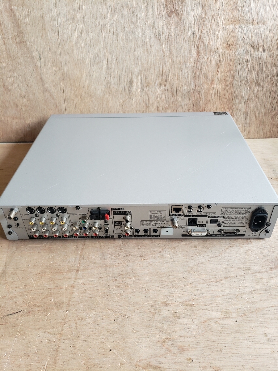 SONY ソニー メディアレシーバーユニット MBD-HX2L DRC-MFV1/MID-X DIGITAL HI-VISION 2003年製 ...