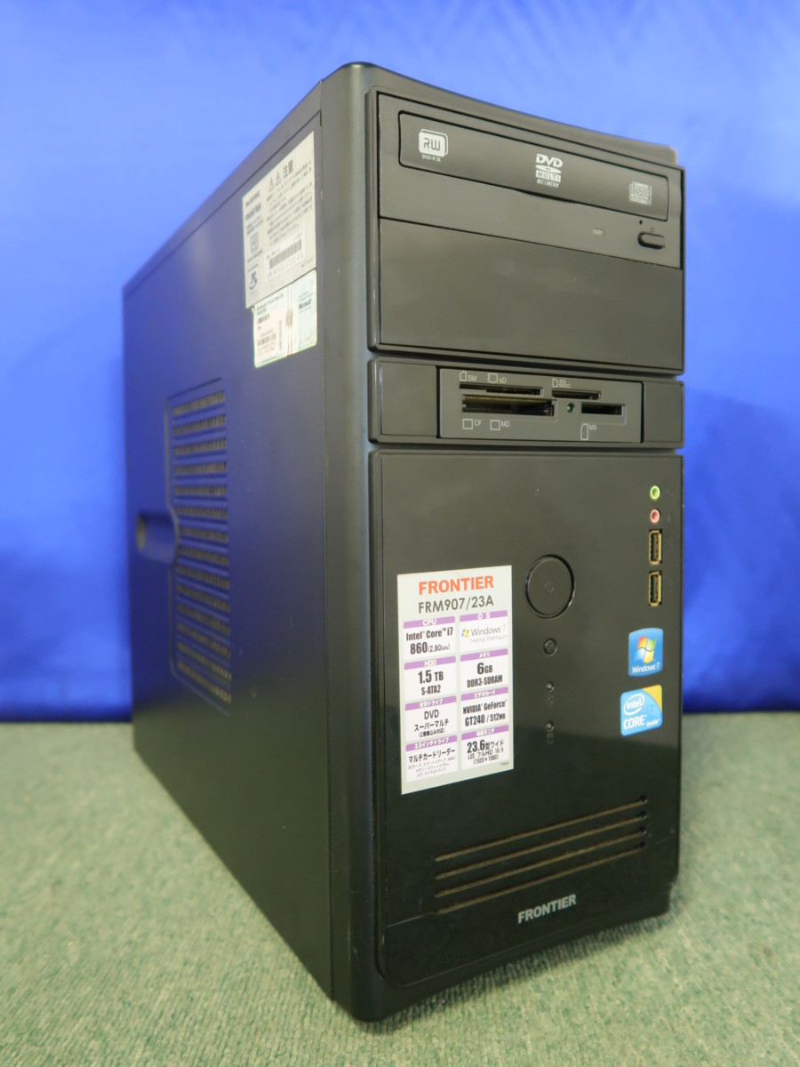 FRONTIER FRM907/23A Core i7-860 2.8GHz 1GB DVDスーパーマルチ PEGATRON IPMIP-GS ...