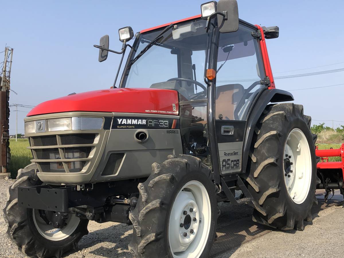 ヤンマー AF33 トラクター 33馬力 4WD エアコンキヤビン付(車体)｜売買されたオークション情報、yahooの商品情報をアーカイブ公開 - オークファン（aucfan.com）