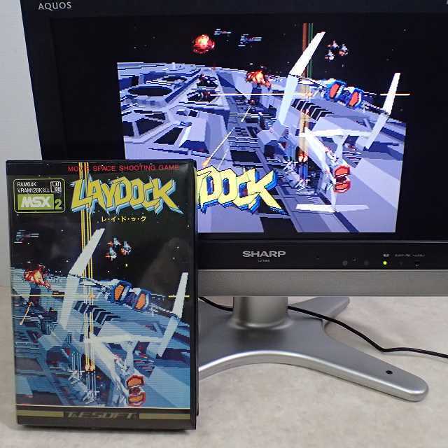 MSX2 3.5インチFD レイドック LAYDOCK T&E SOFT KP(MSX)｜売買されたオークション情報、yahooの商品情報をアーカイブ公開 - オークファン（aucfan.com）