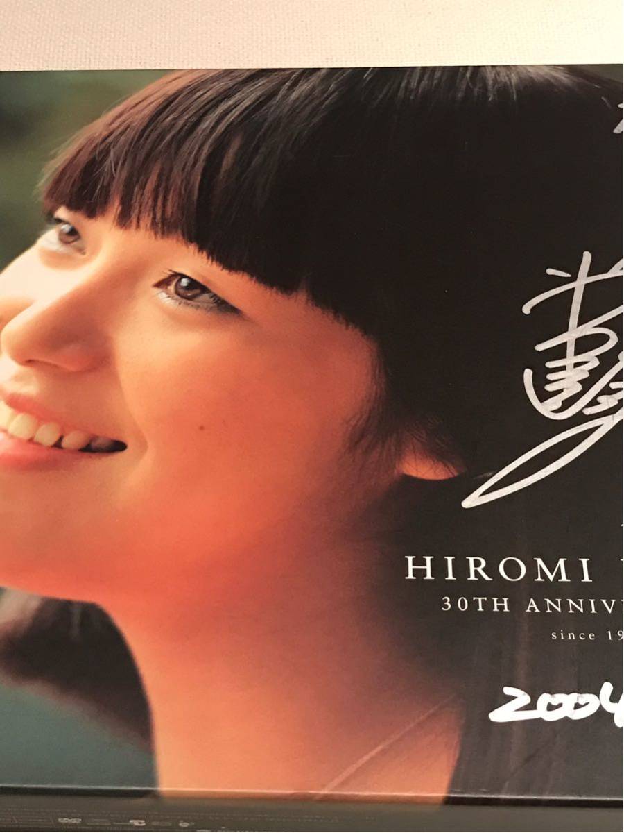 岩崎宏美CD-BOX 30TH ANNIVERSARY BOX 7CD+3DVD 廃盤アイドル(岩崎宏美)｜売買されたオークション情報、yahooの商品情報をアーカイブ公開 - オークファン ...