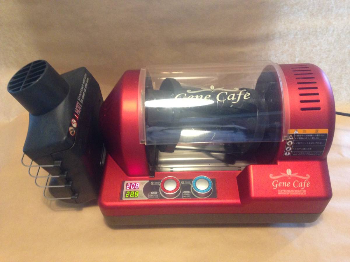 赤 珈琲焙煎機 コーヒーロースター Gene Cafe ジェネカフェ CBR-101(コーヒーメーカー一般)｜売買されたオークション情報、yahooの商品情報をアーカイブ公開 - オークファン ...