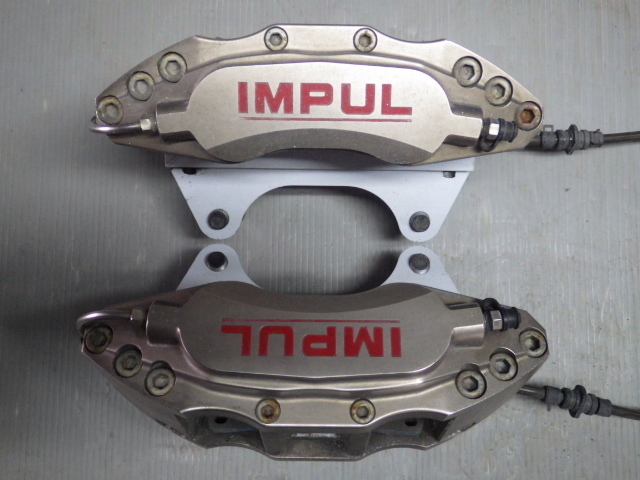 インパル エンドレス 6 4pot キャリパー 前後セット E52 エルグランド 20IA23(ブレーキキャリパー)｜売買されたオークション情報、yahooの商品情報をアーカイブ公開 ...