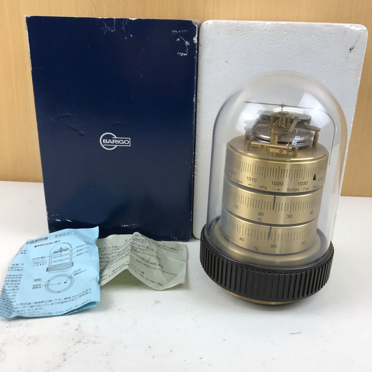 35 BARIGO バリゴ温湿気圧計 3025型 ゴールド 箱付 温度計 気圧計 湿度計(インテリア小物)｜売買されたオークション情報 ...