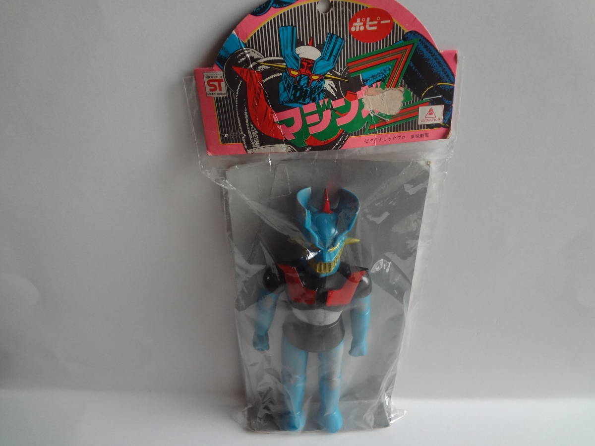 ポピー POPY マジンガーZ 全長19cm フィギュア ミドルサイズ ダイナミックプロ 東映動画(ソフビ)｜売買されたオークション情報、yahooの商品情報をアーカイブ公開 - オークファン ...