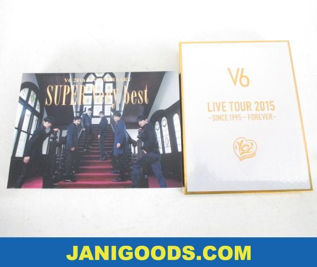 V6 CD+DVDセット LIVE TOUR 2015 SINCE 1995 FOREVER 初回生産限定盤A/SUPER Very best ...