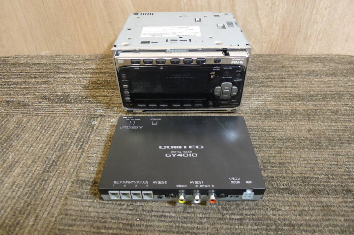 FF451 Carrozzeria PIONEER FH-P80M CD/MD/カセット/TVチューナーデッキ COMTEC GY4010 車載用地上デジタルチューナー 2点 本体 セット ...