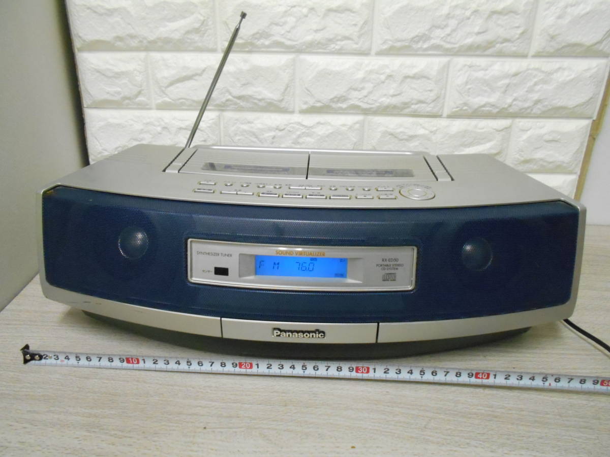 う621 panasonic RX-ED50 パナソニック CDラジカセ ジャンク(ラジカセ)｜売買されたオークション情報、yahooの商品 ...