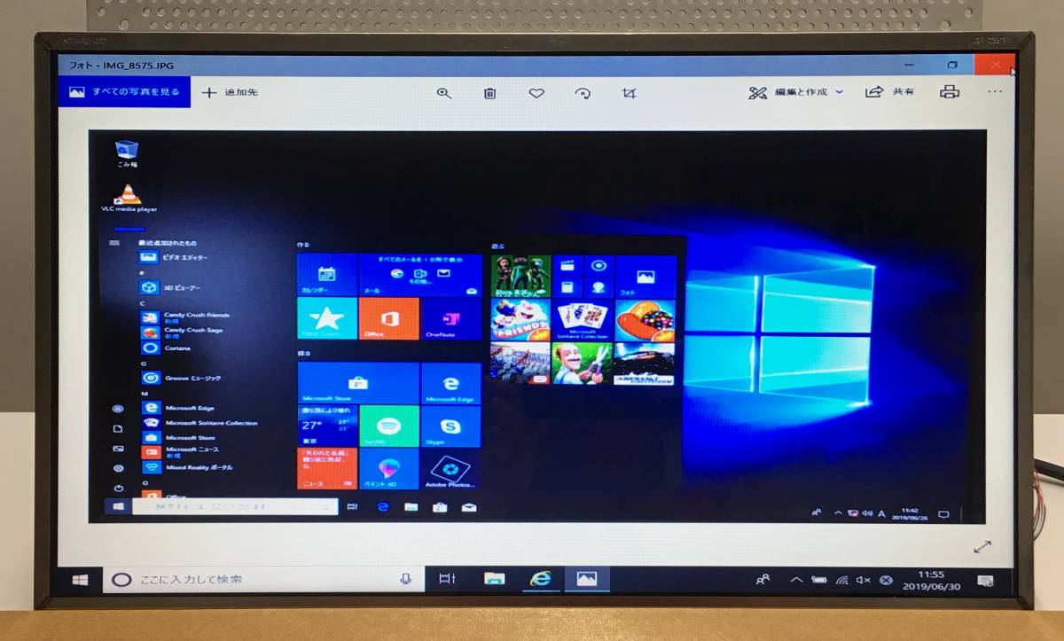 A13739 東芝 dynabook T574/45K PT57445KSXBW 用17.3インチ SAMSUNG LTN173KT02 ...